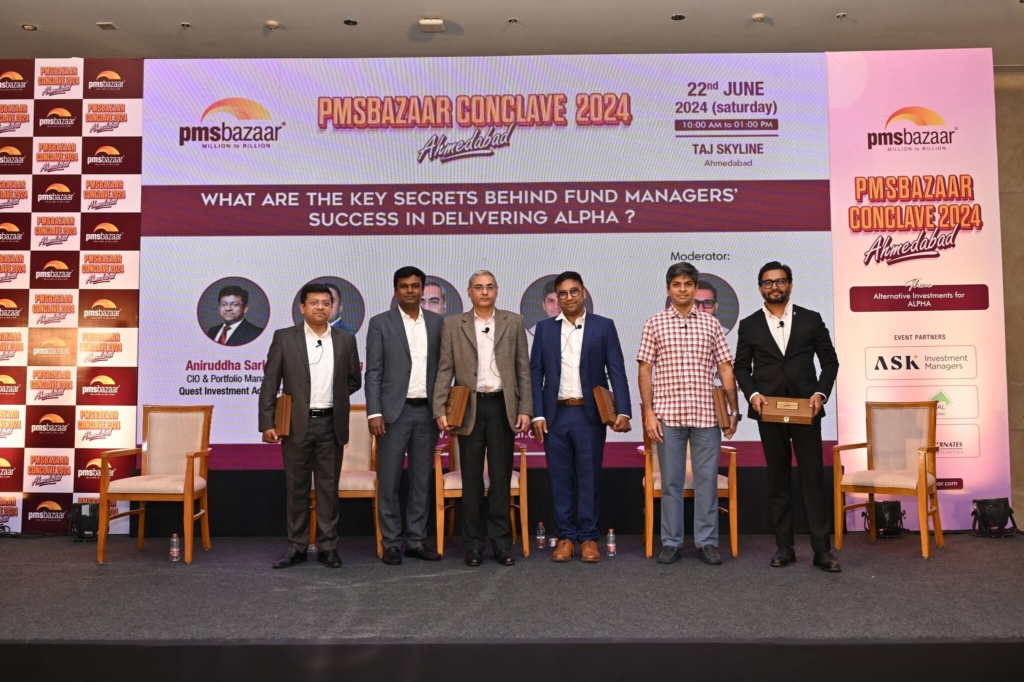 About Us | Portfolio & Wealth Management Company in India